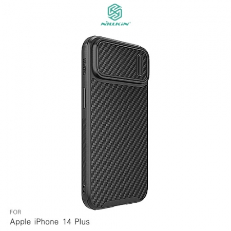 NILLKIN Apple iPhone 14 Plus 纖盾 S 磁吸保護殼 - 線上購買 | Hami市集