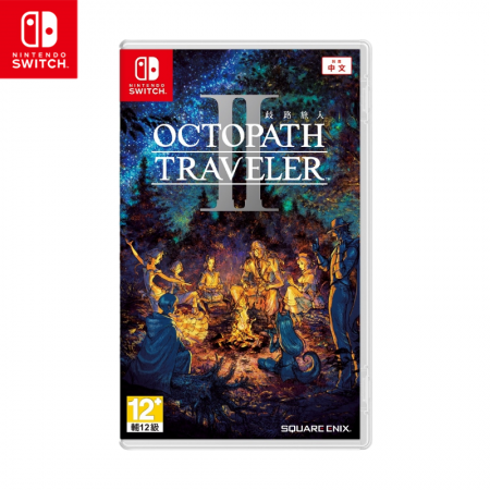 NS Switch 任天堂 歧路旅人2 八方旅人 2 中文版 遊戲片（NS-TRVL2） - 線上購買 | Hami市集