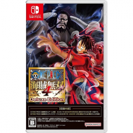 NS Switch ONE PIECE 航海王《海賊無雙 4 豪華版》含DLC 遊戲片 代理商 公司貨 （NS-OP4-SP） - 線上購買 | 好買市集(原Hami市集)