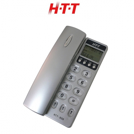 H-T-T 新幹線 來電顯示有線電話 HTT-806 顏色隨機 福利品 - 線上購買 | Hami市集