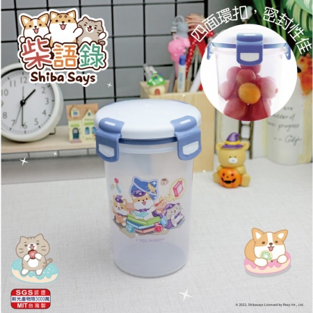 柴語錄-密封扣水杯480ml S-7500-1W 台灣製 - 線上購買 | 好買市集(原Hami市集)