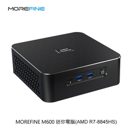 MOREFINE M600 迷你電腦（AMD R7-8845HS） - 8G＋8G/256G 迷你主機 高效能 小主機 小桌機 三螢幕輸出 WIN11 - 線上購買 | 好買市集(原Hami市集)
