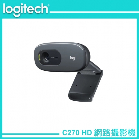 Logitech 羅技 C270 HD 網路攝影機（LOGI-C2701） - 線上購買 | 好買市集(原Hami市集)