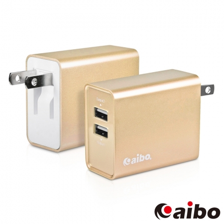 【買1送1】aibo 4.8A USB雙輸出充電器 支援國際電壓 - 線上購買 | 好買市集(原Hami市集)