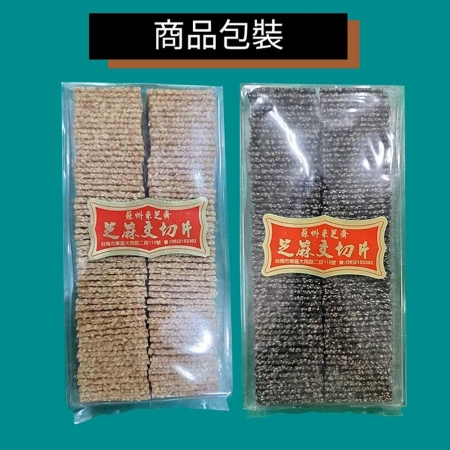 【蘇州采芝齋】芝麻交切片任選3包（230g/包） - 線上購買 | 好買市集(原Hami市集)