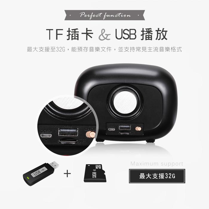 HANLIN-FG08 震撼美聲藍牙復古小音箱 - 線上購買 | 好買市集(原Hami市集)