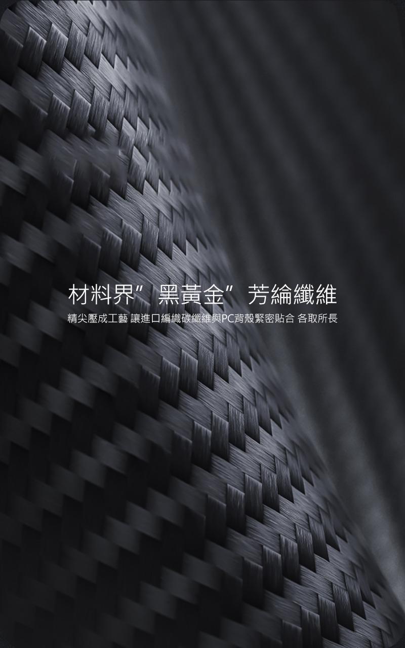 NILLKIN Apple iPhone 14 Plus 纖盾 S 磁吸保護殼 - 線上購買 | Hami市集