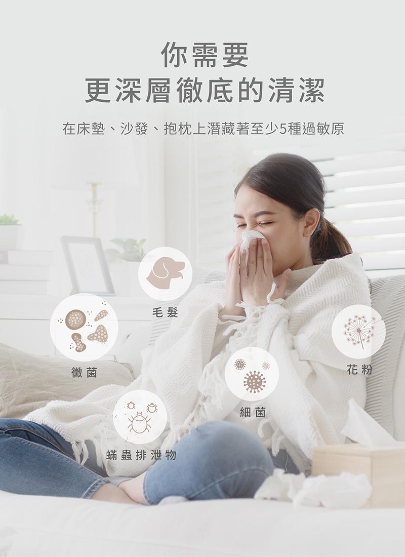 HYD 超強力熱風除蟎機D-86 - 線上購買 | 好買市集(原Hami市集)